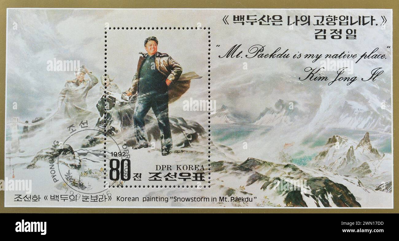 North Korea - circa 1992 : Souvenir Sheet with cancelled postage stamp ...