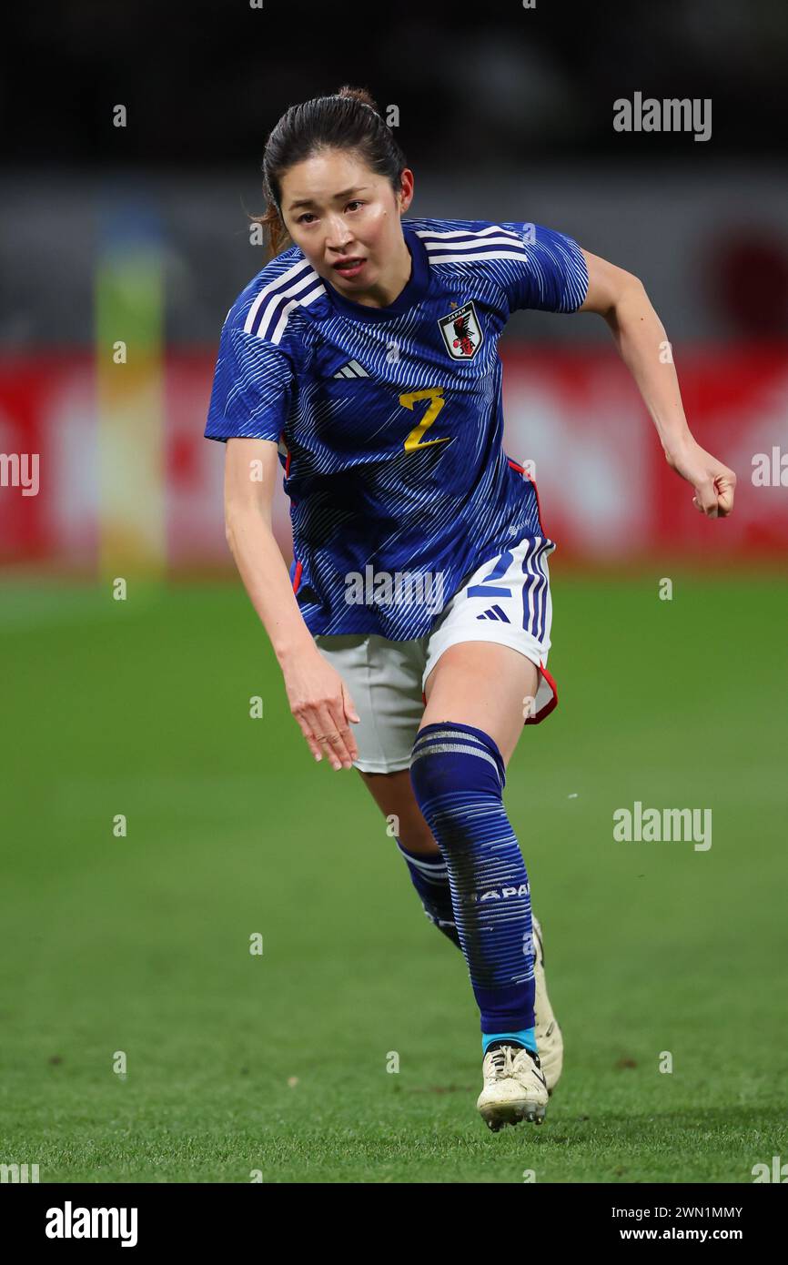 Tokyo, Japan. 28th Feb, 2024. Risa Shimizu (JPN) Football/Soccer : AFC Women's Olympic Football ...