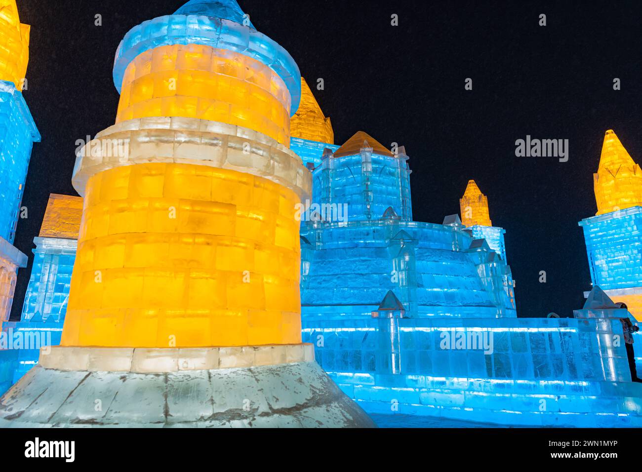 January 1, 2022, HARBIN, CHINA. Night scene in Harbin International Ice ...