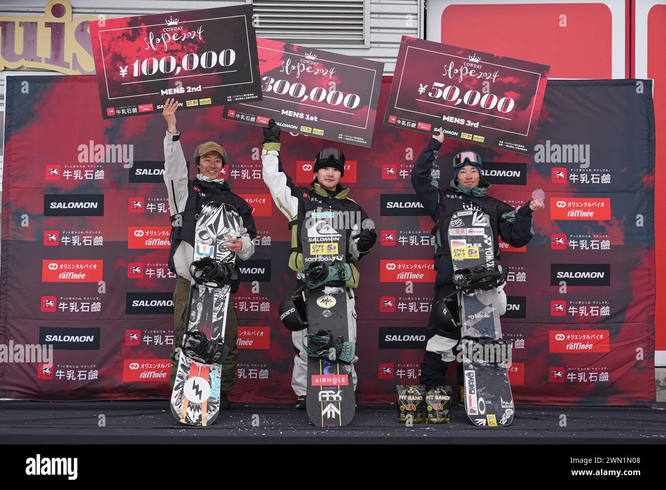 Nagano, Japan. 28th Feb, 2024. (L-R) Ruki Tobita, Yuto Miyamura, Kira ...