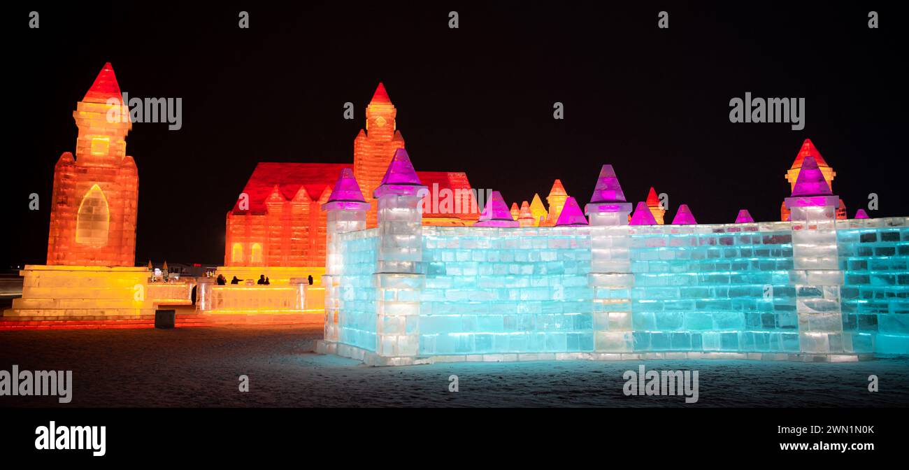 January 1, 2022, HARBIN, CHINA. Harbin Ice Festival in China. The ...