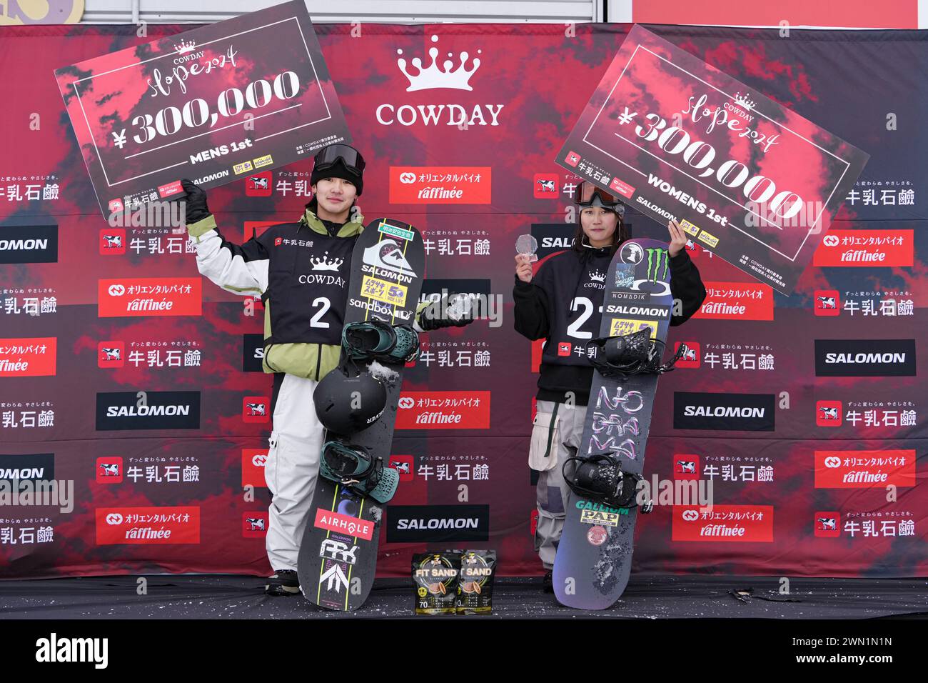 Nagano, Japan. 28th Feb, 2024. (L-R) Yuto Miyamura, Kokomo Murase ...