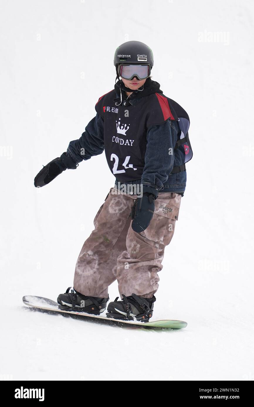 Nagano, Japan. 28th Feb, 2024. Yura Murase Snowboarding : COWDAY SLOPE ...