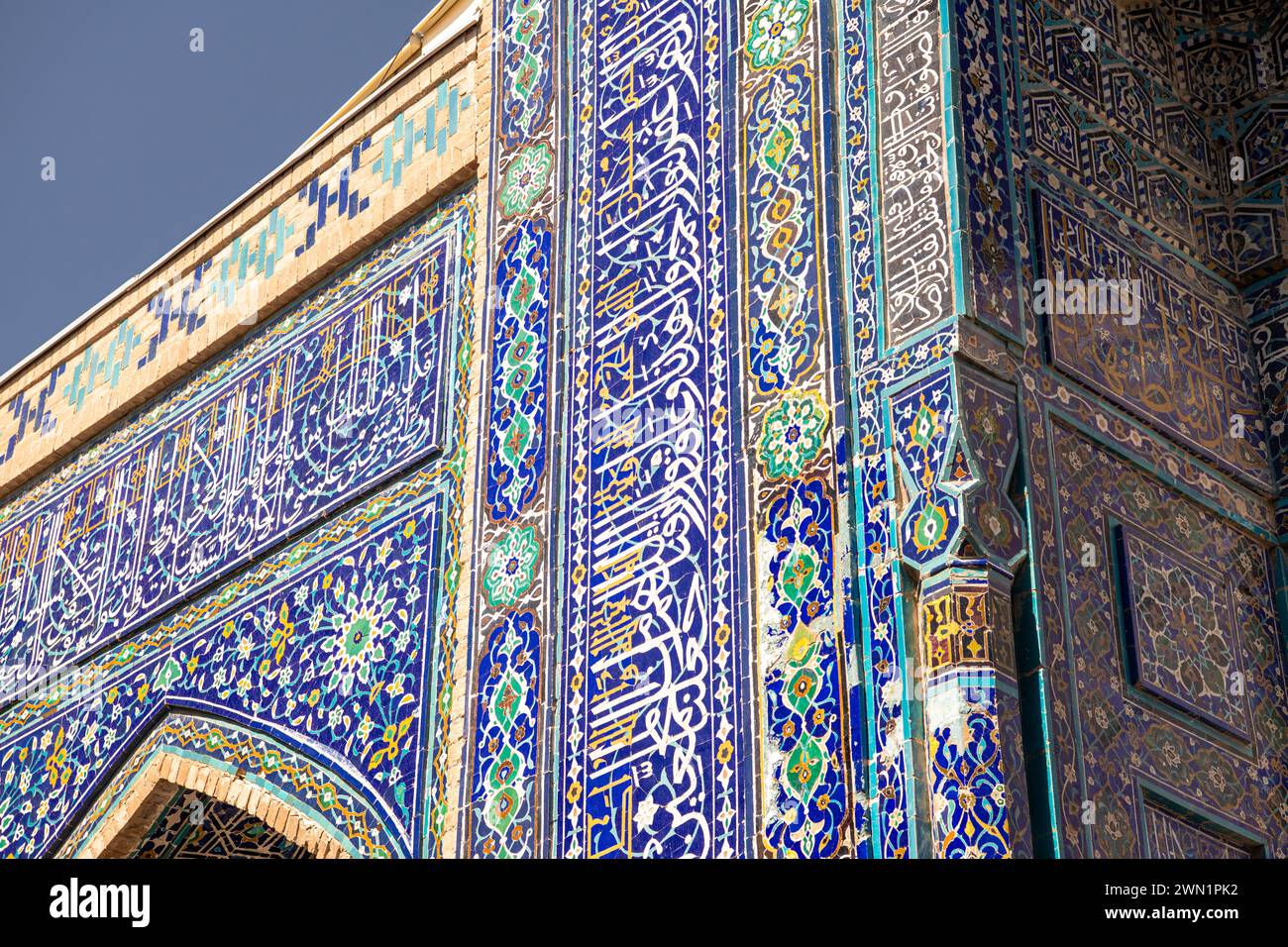 JUNE 24, 2023, SAMARKAND, UZBEKISTAN: Beautiful details of the ...