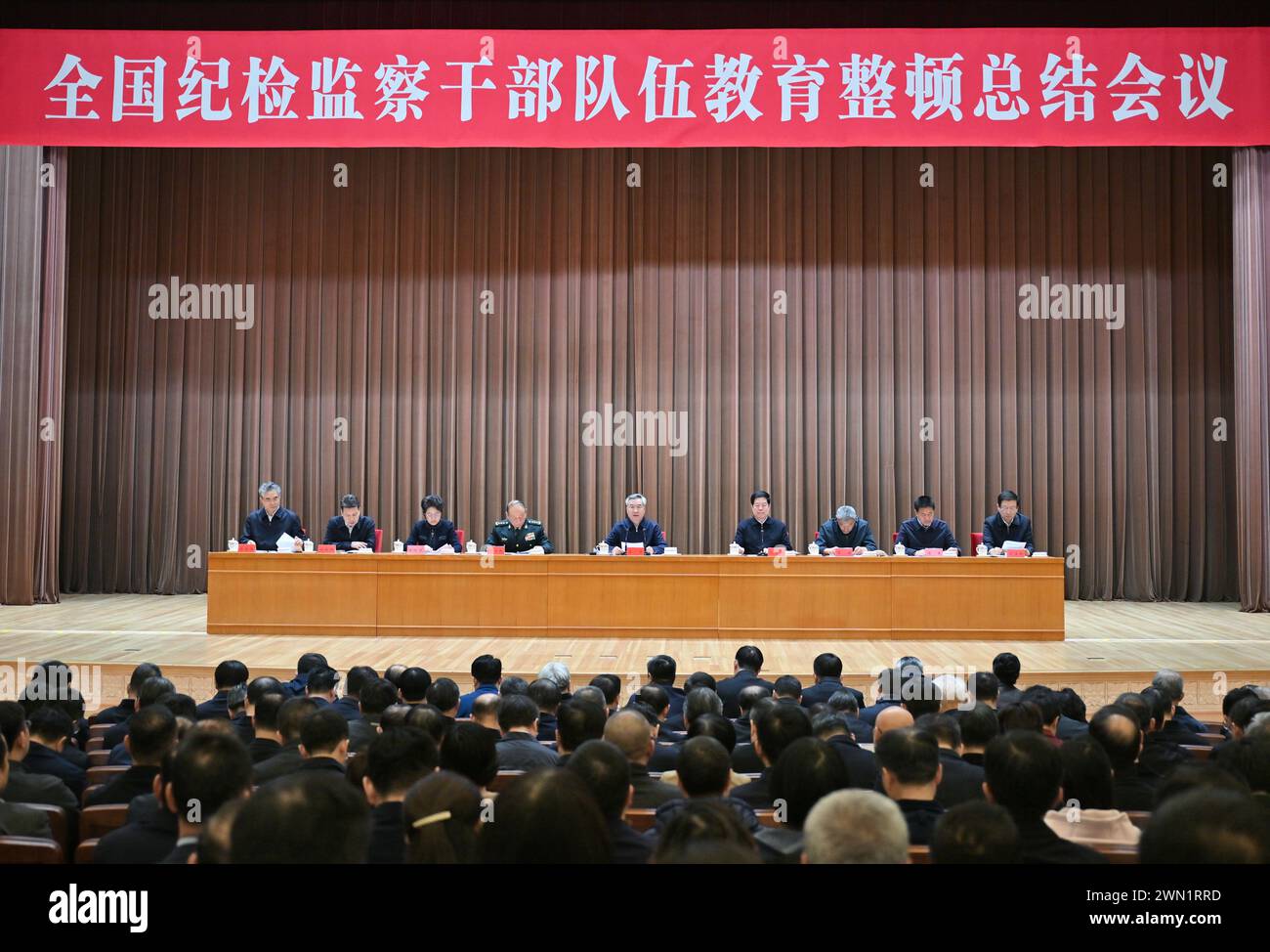 Beijing, China. 28th Feb, 2024. Li Xi, a member of the Standing Committee of the Political ...