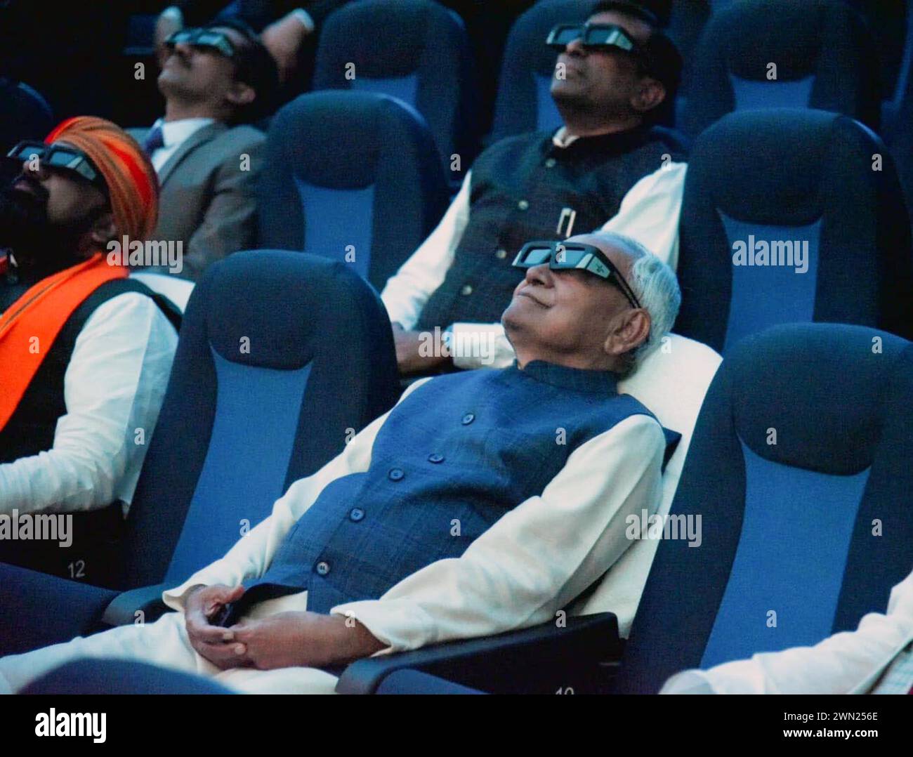 Indira gandhi planetarium hi-res stock photography and images - Alamy