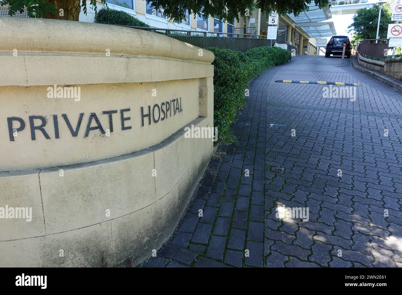 Private healthcare services hi-res stock photography and images - Alamy