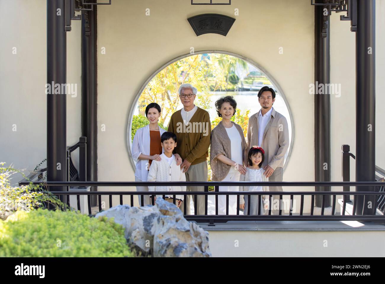 Happy Family Visiting Classical Garden Stock Photo - Alamy