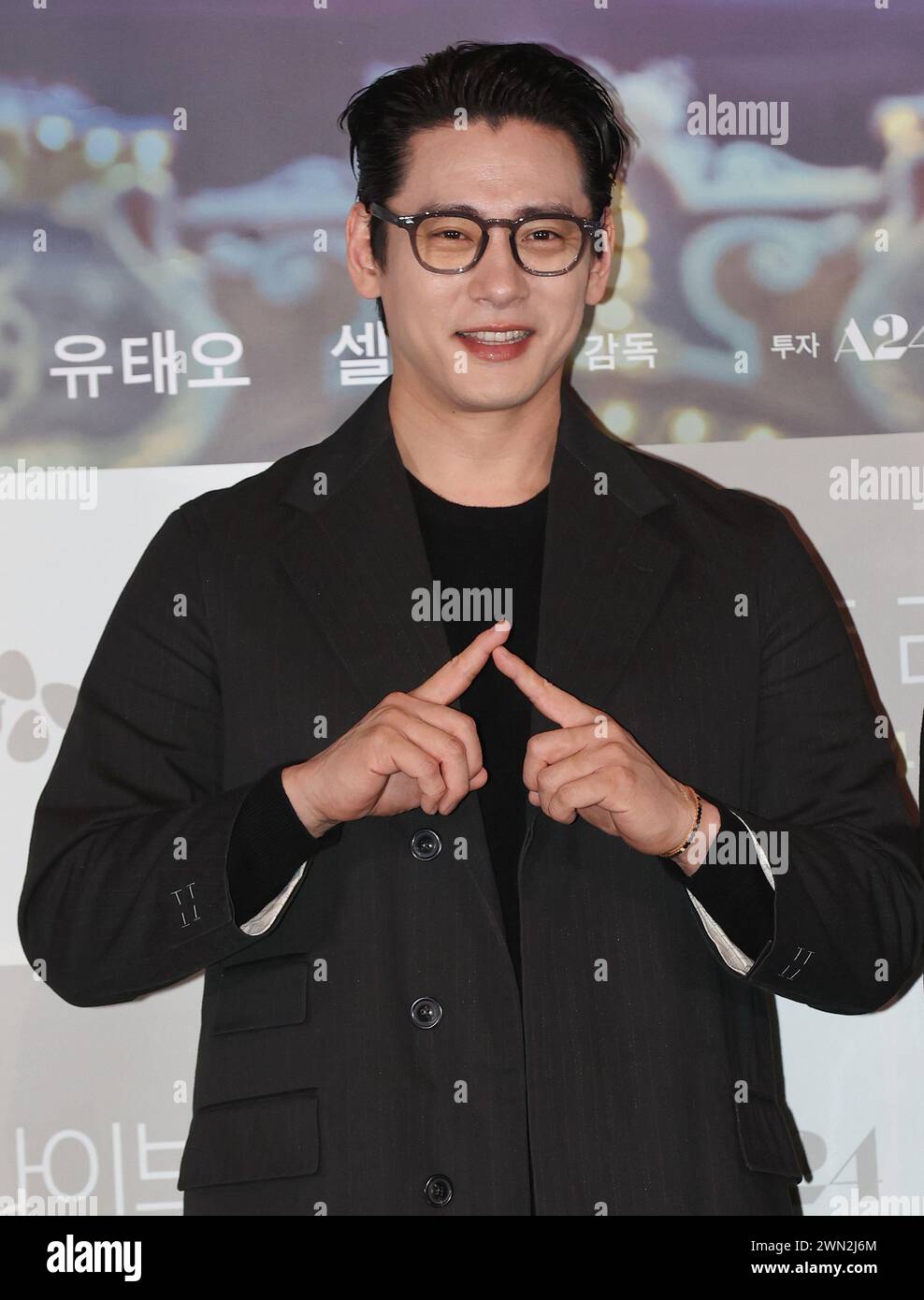 29th Feb, 2024. S. Korean actor Yoo Teo South Korean actor Yoo Teo, who stars in the new movie ...