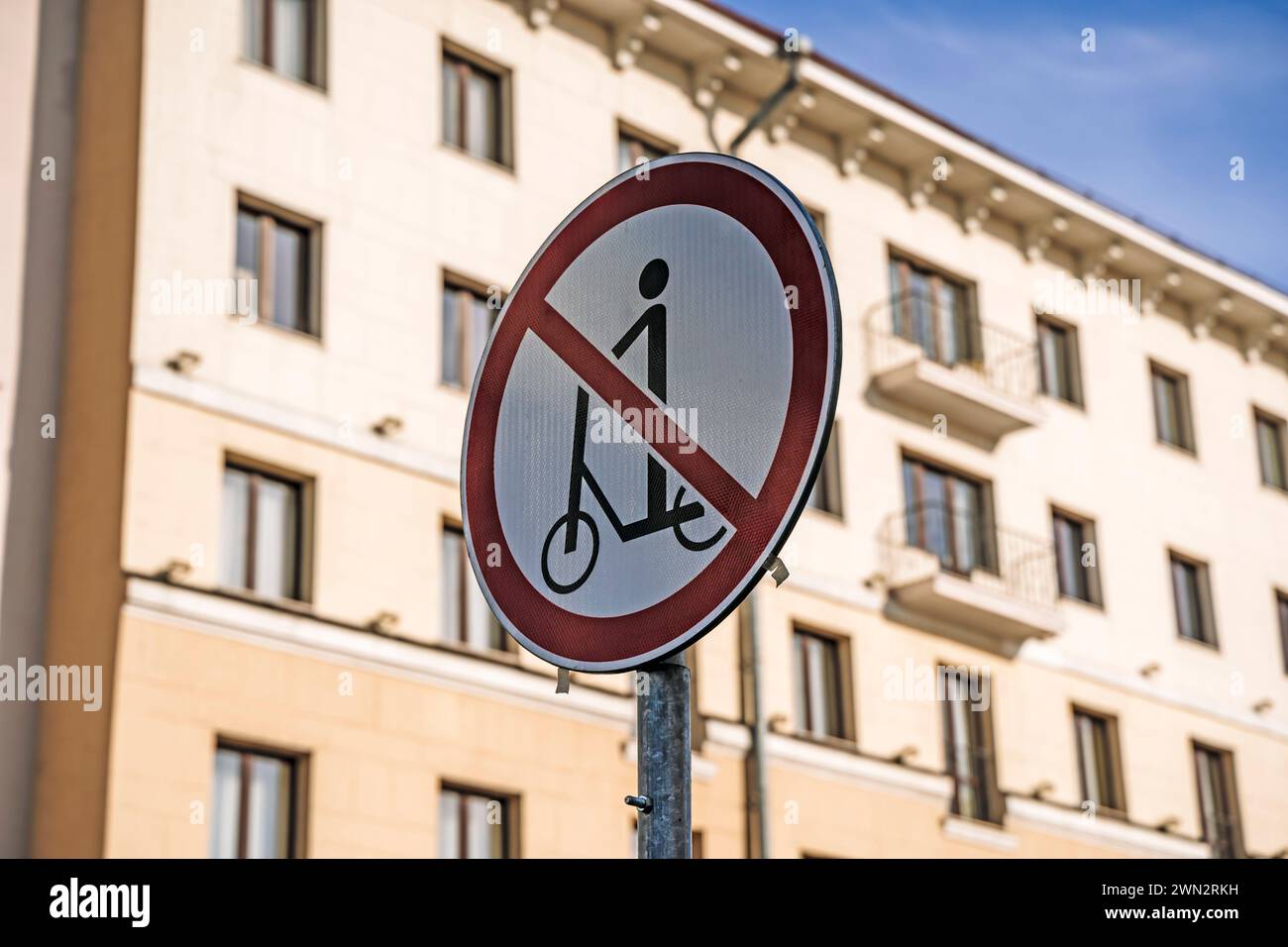 Scooter ban. Sign prohibiting movement on a scooter on a city street ...