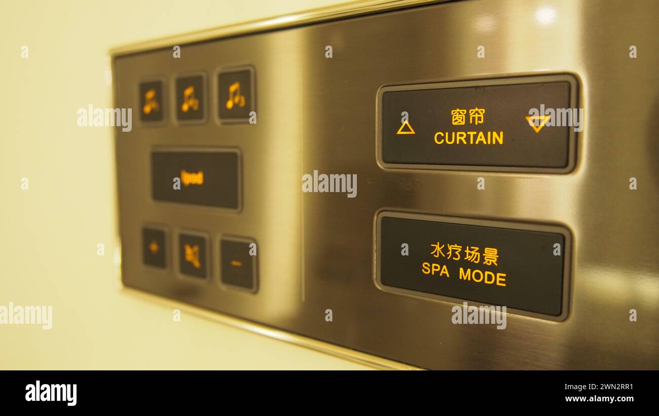 Smart home control center Stock Photo - Alamy