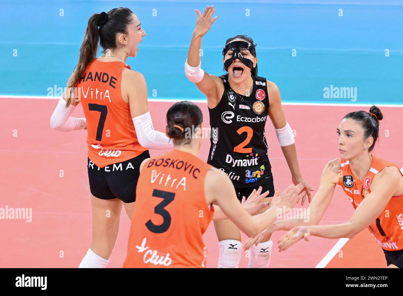 Simge akoz hi-res stock photography and images - Alamy