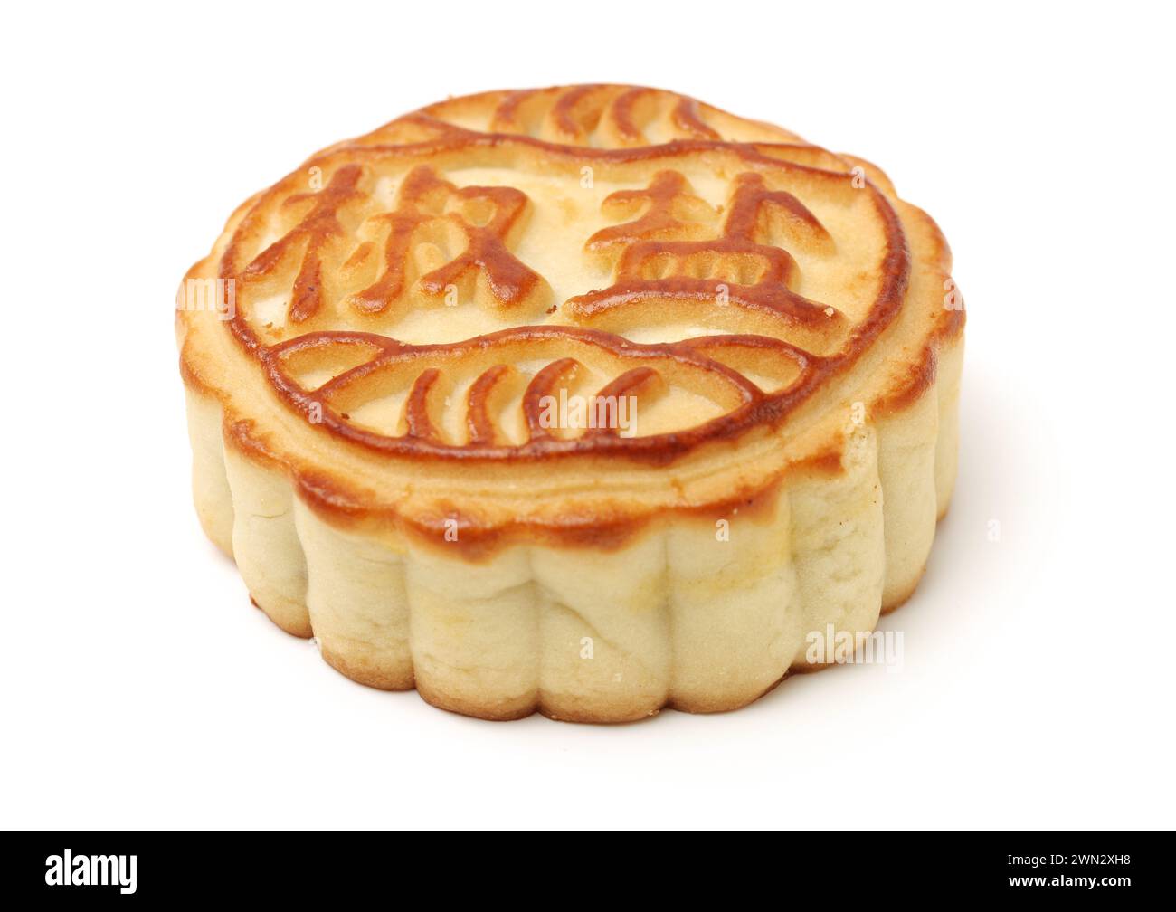 Mooncake isolated over white background Stock Photo - Alamy