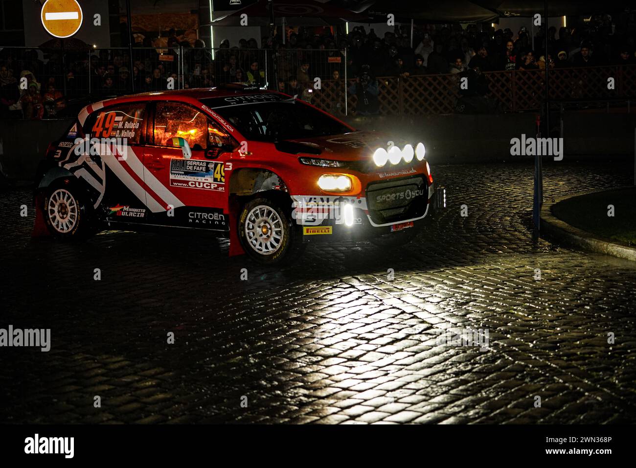 Rally Serras de Fafe 2024 Stock Photo - Alamy