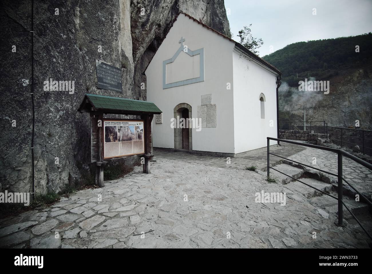 the small "Adzijina" Church hide the entrance to the Hadzi-Prodan Cave ...