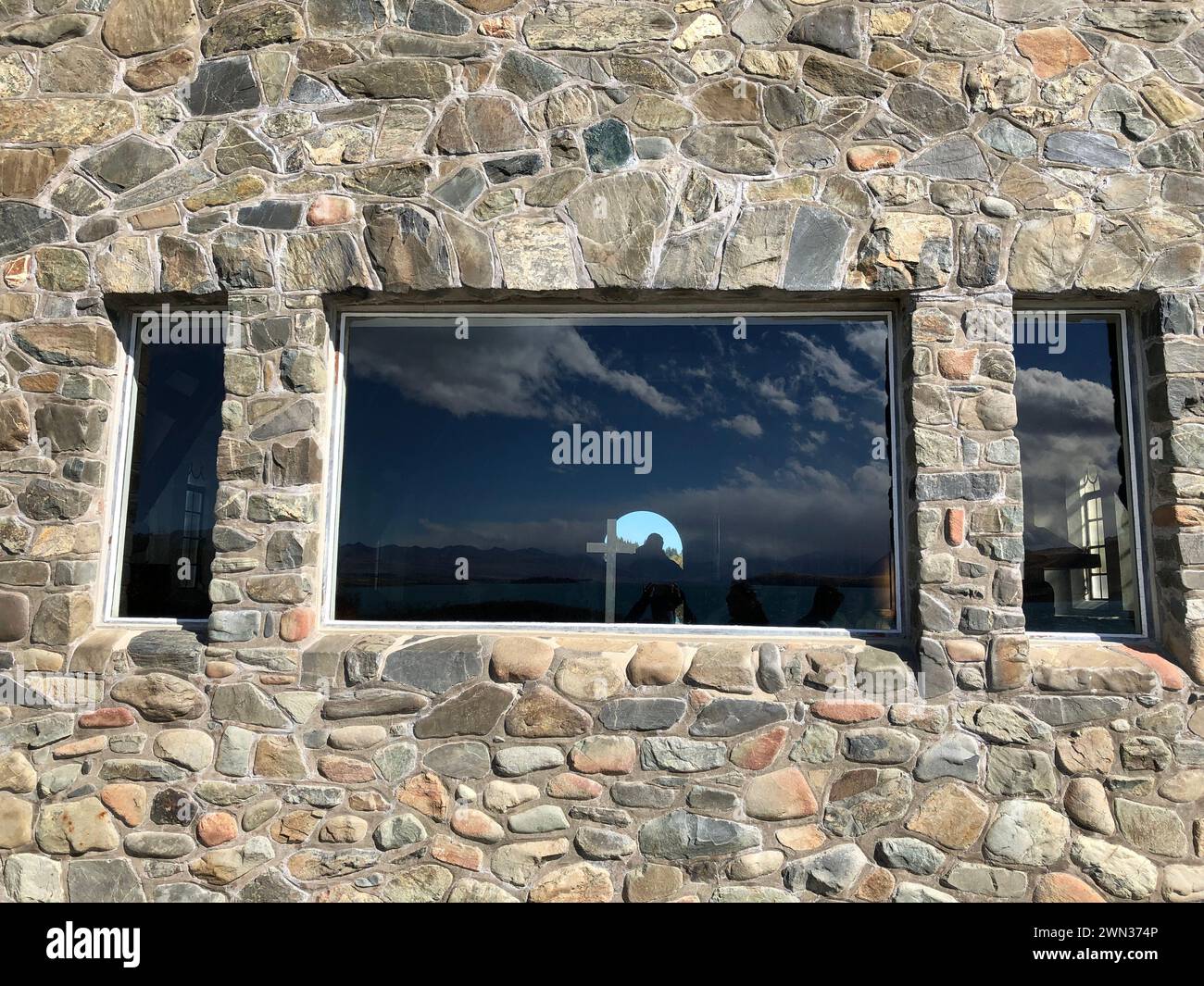 Urban reflection glass clouds hi-res stock photography and images - Alamy
