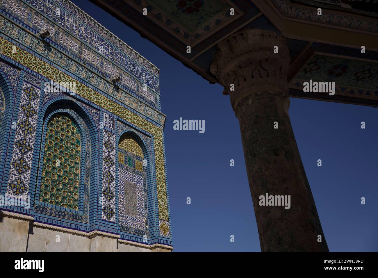 A view of tiles decorating the Dome of the Rock shrine at the Al Aqsa ...