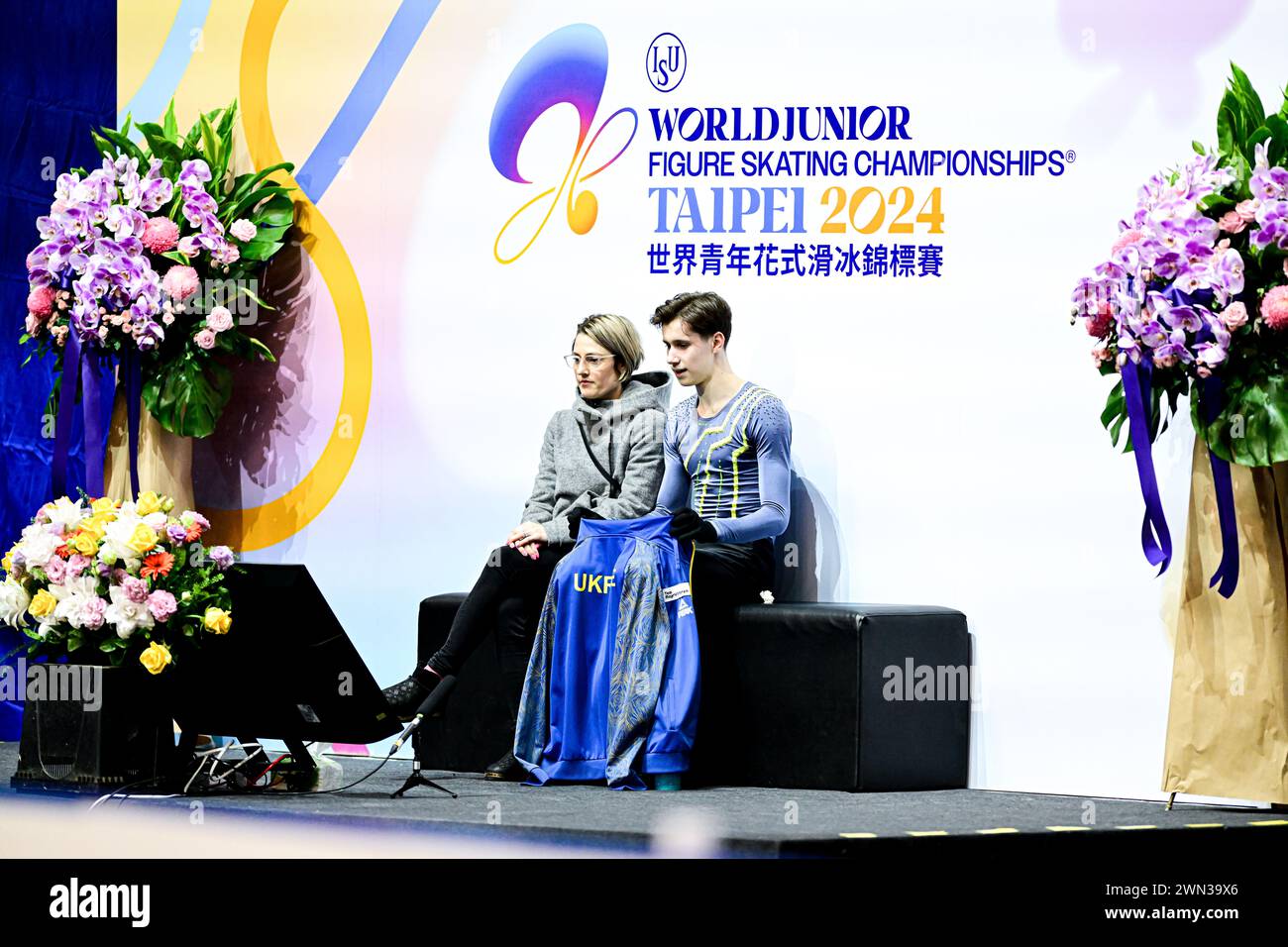 Kyrylo MARSAK (UKR), at Kiss & Cry, during Junior Men Short Program, at ...