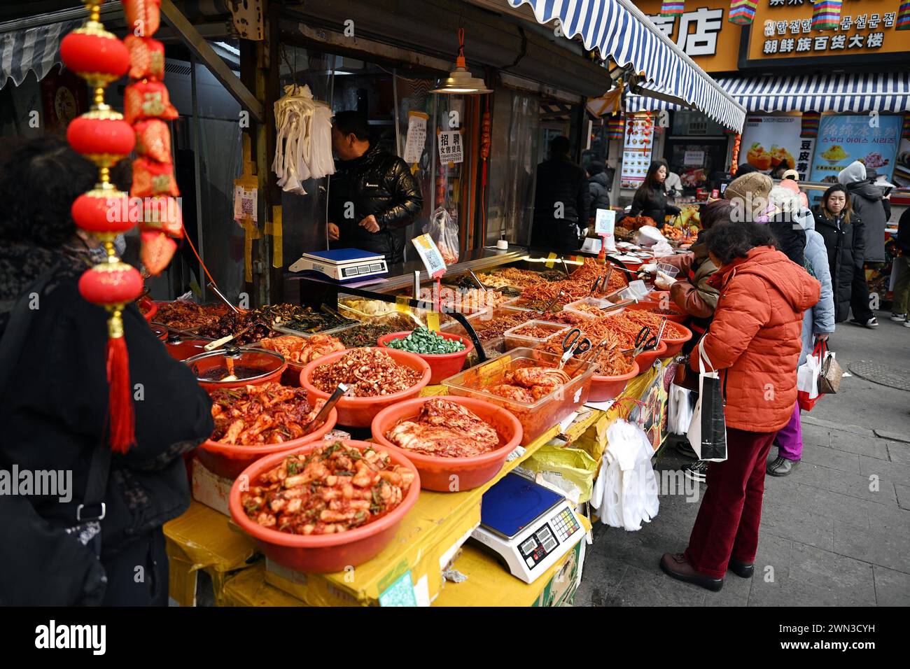 People select Korean-style food along Xita Street in Shenyang City ...