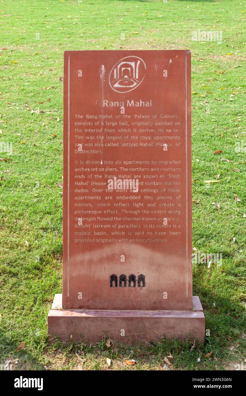 Rang mahal red fort delhi hi-res stock photography and images - Alamy