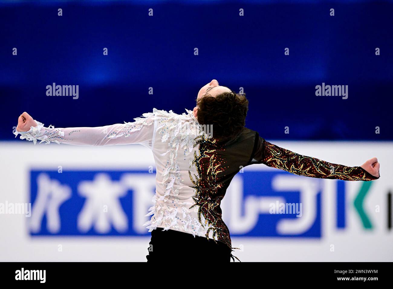 Rio NAKATA (JPN), during Junior Men Short Program, at the ISU World ...