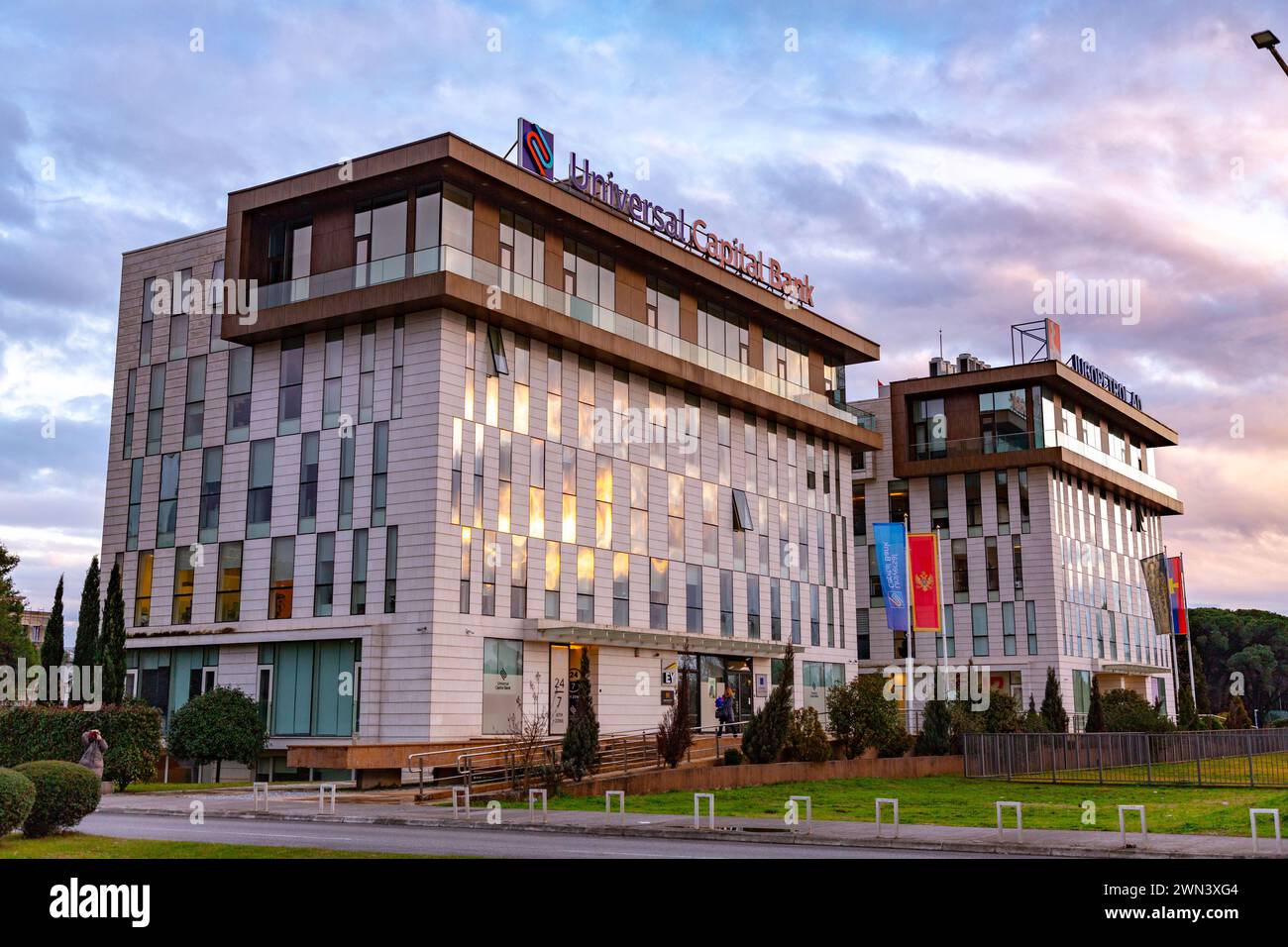 Podgorica, Montenegro - 12 FEB 2024: Headquarters of the Universal ...