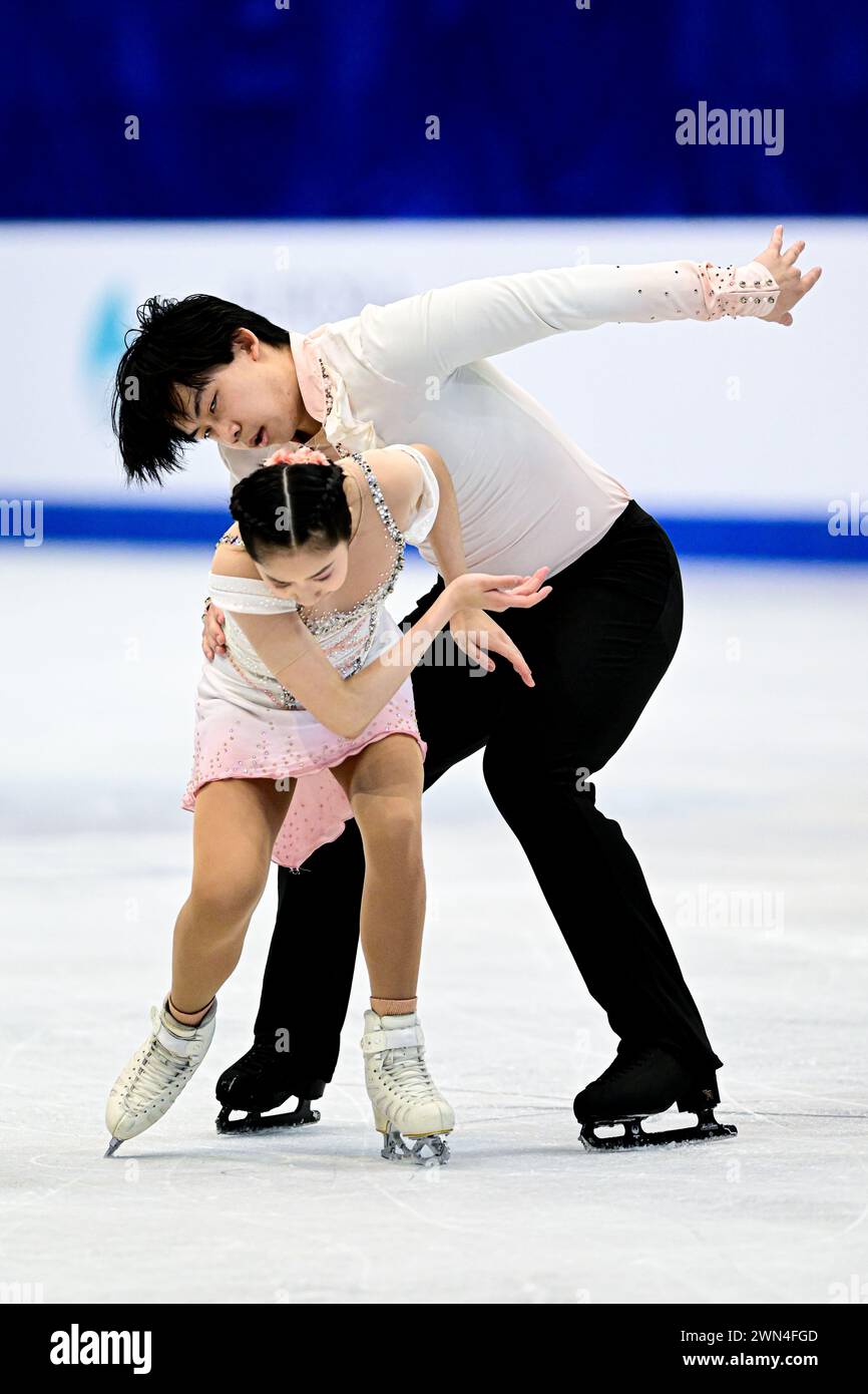Adele ZHENG & Andy DENG (USA), during Junior Pairs Free Skating, at the ...