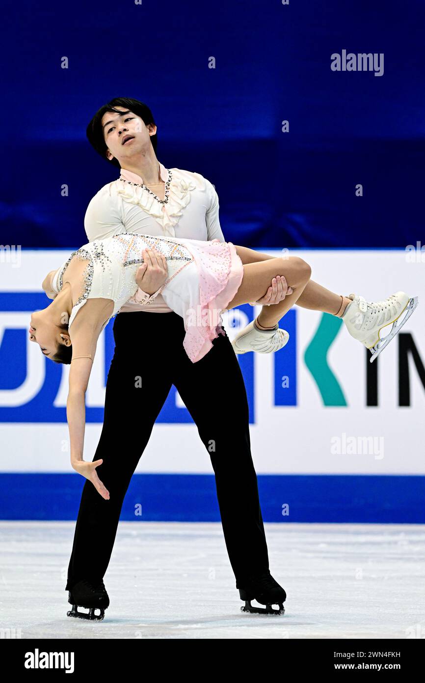 Adele ZHENG & Andy DENG (USA), during Junior Pairs Free Skating, at the ...