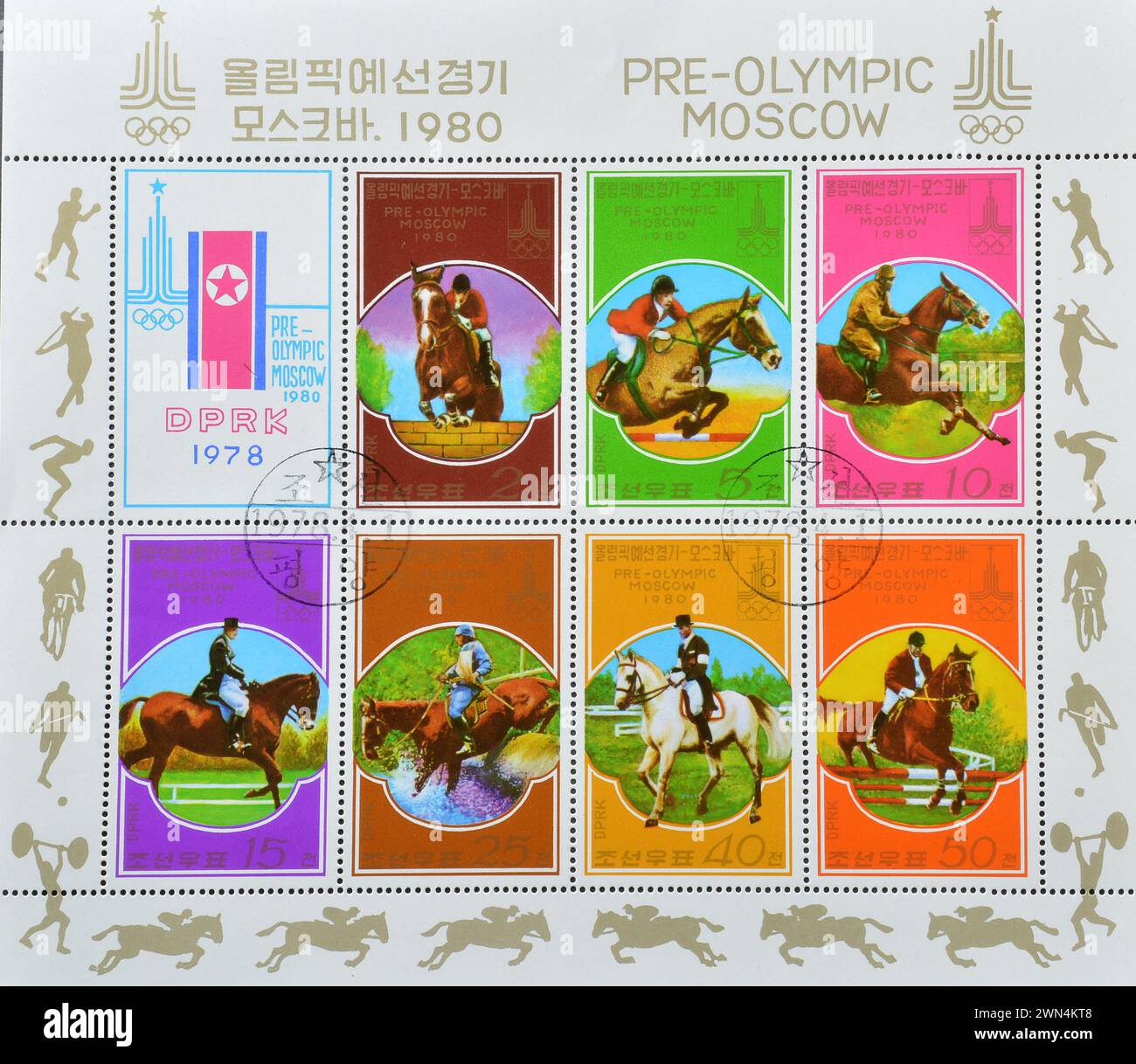 Souvenir Sheet with cancelled postage stamps printed by North Korea ...