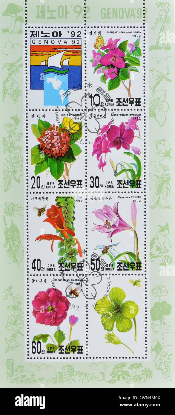 Souvenir Sheet with cancelled postage stamp printed by North Korea ...