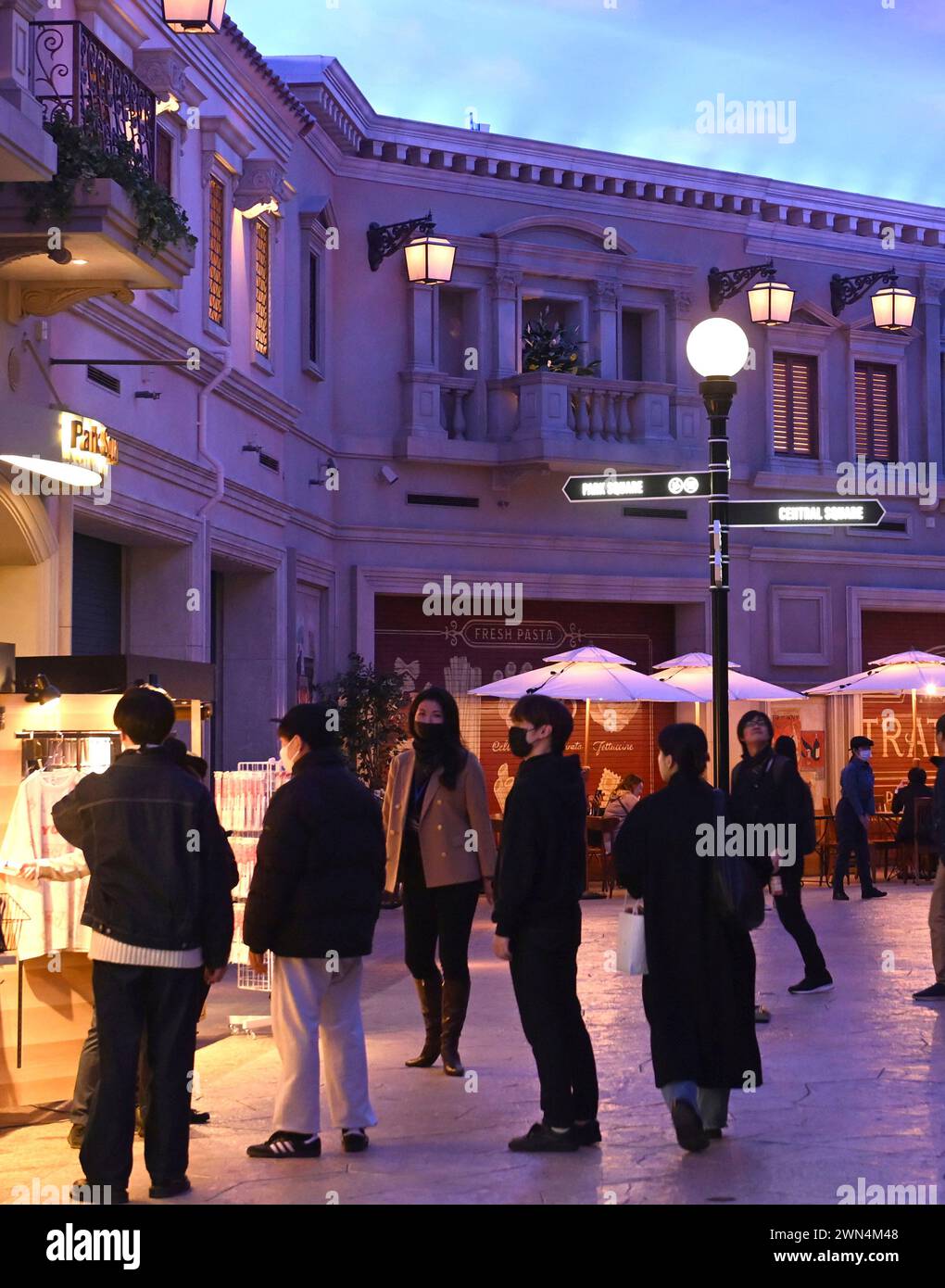 Visitors enjoy the Immersive Fort Tokyo, the world's first immersive ...