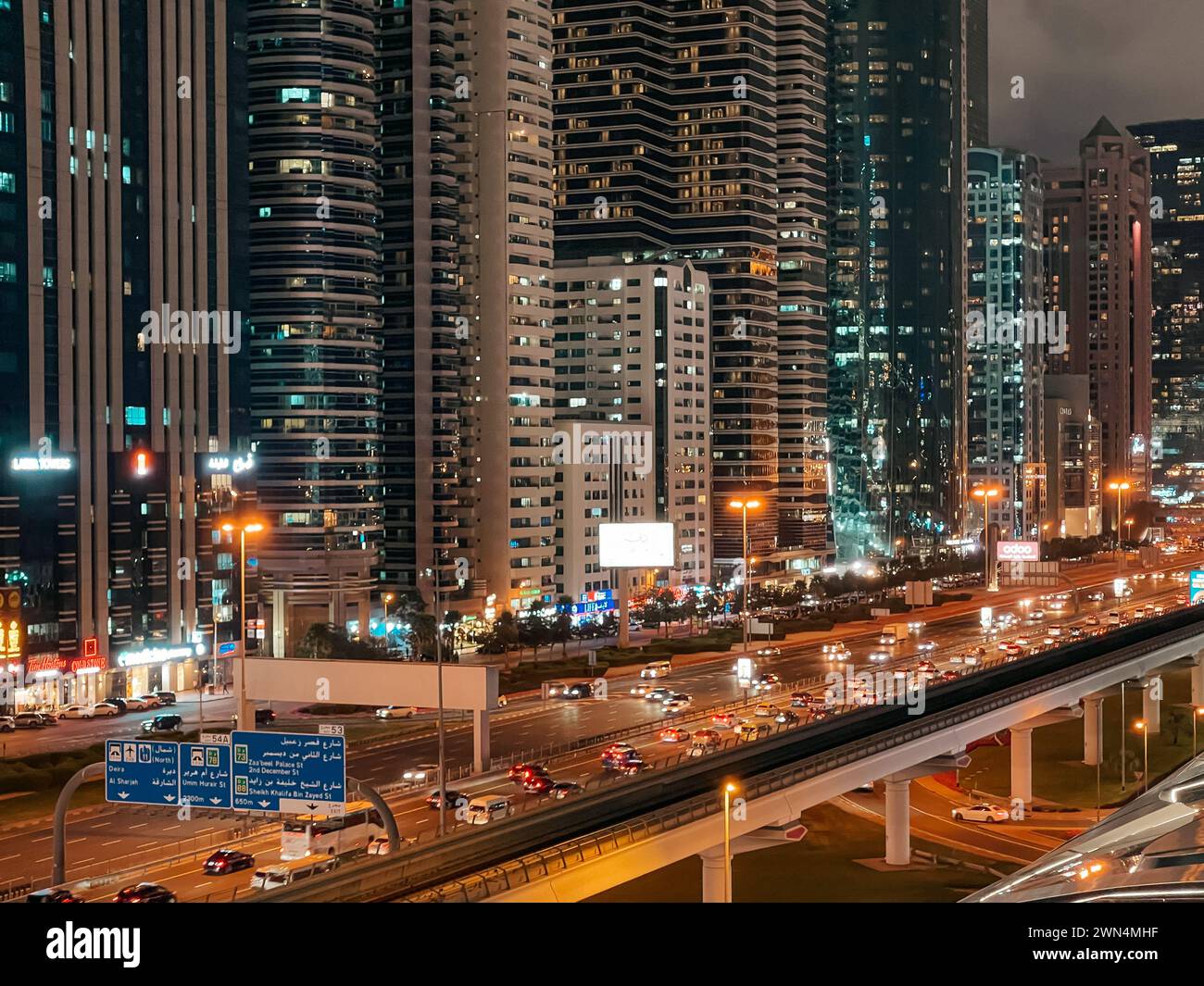 Aerial view at night of the iconic Sheikh Zayed road Skyscrapers and ...