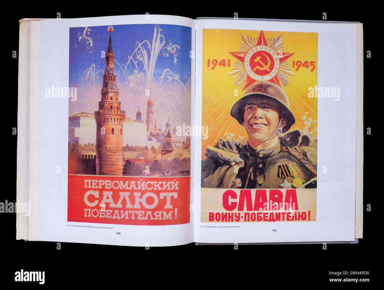 The "Posters of the Great Patriotic War", first published in 1984 in ...