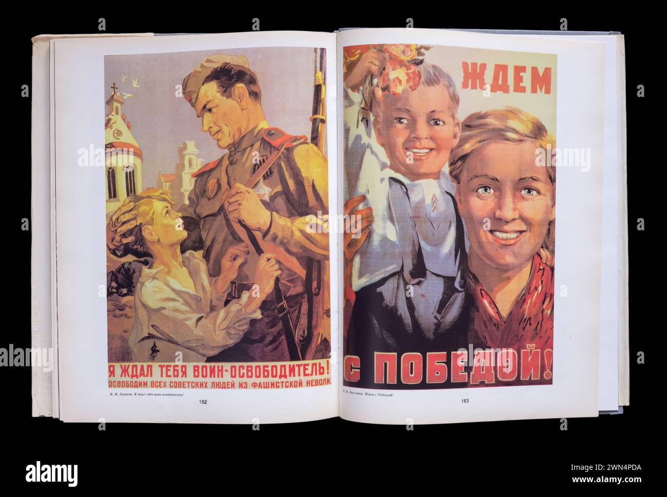 The "Posters of the Great Patriotic War", first published in 1984 in ...