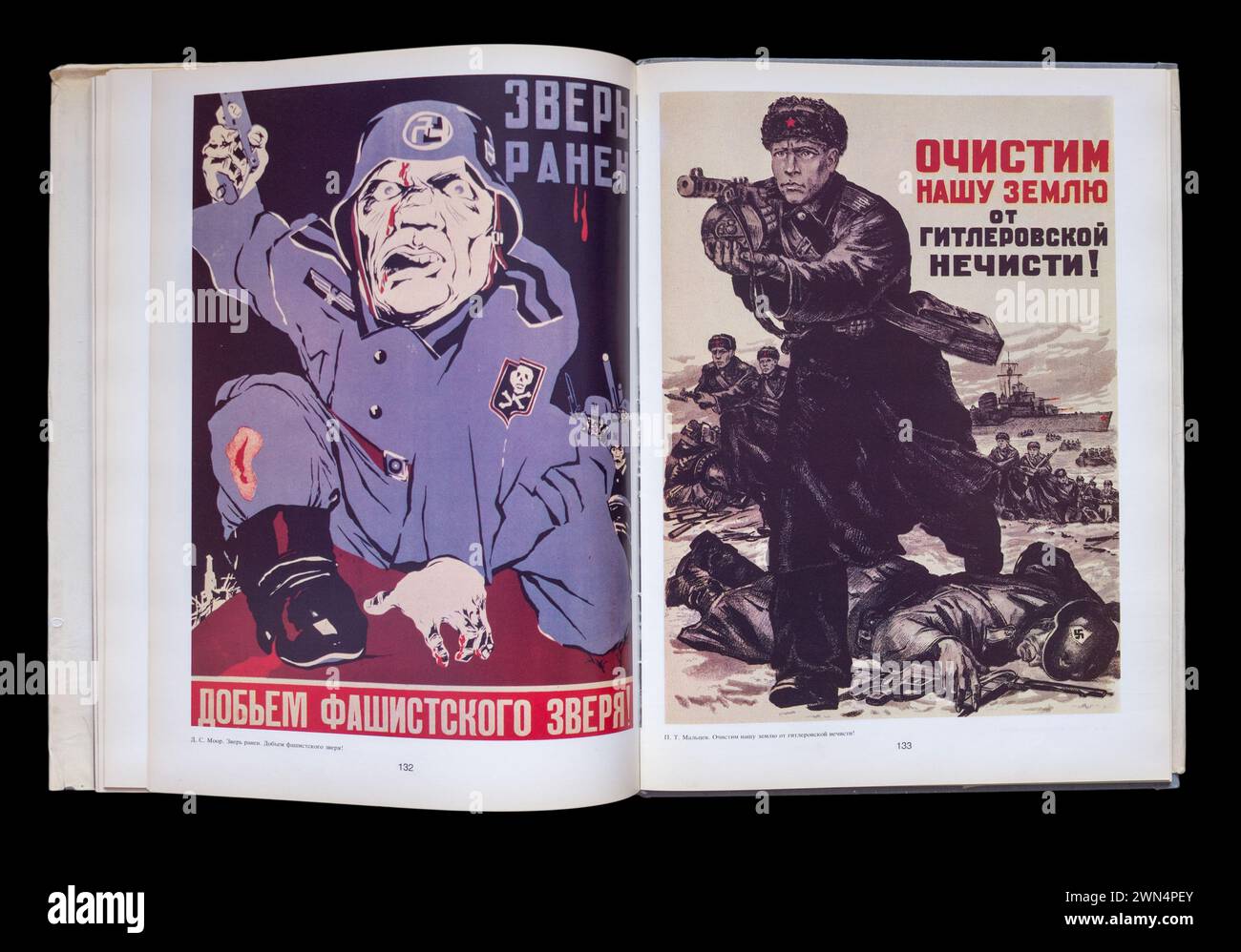 The "Posters of the Great Patriotic War", first published in 1984 in ...