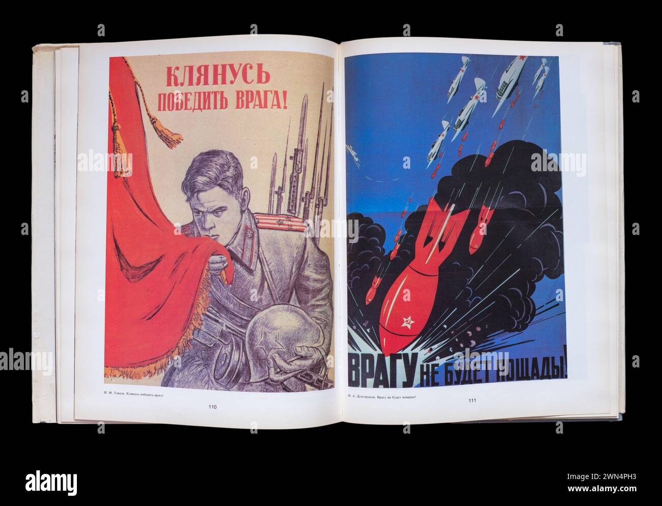 The "Posters of the Great Patriotic War", first published in 1984 in ...