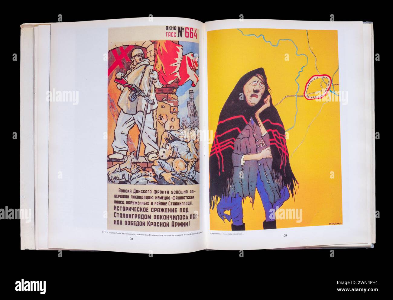 Soviet cartoons hi-res stock photography and images - Alamy