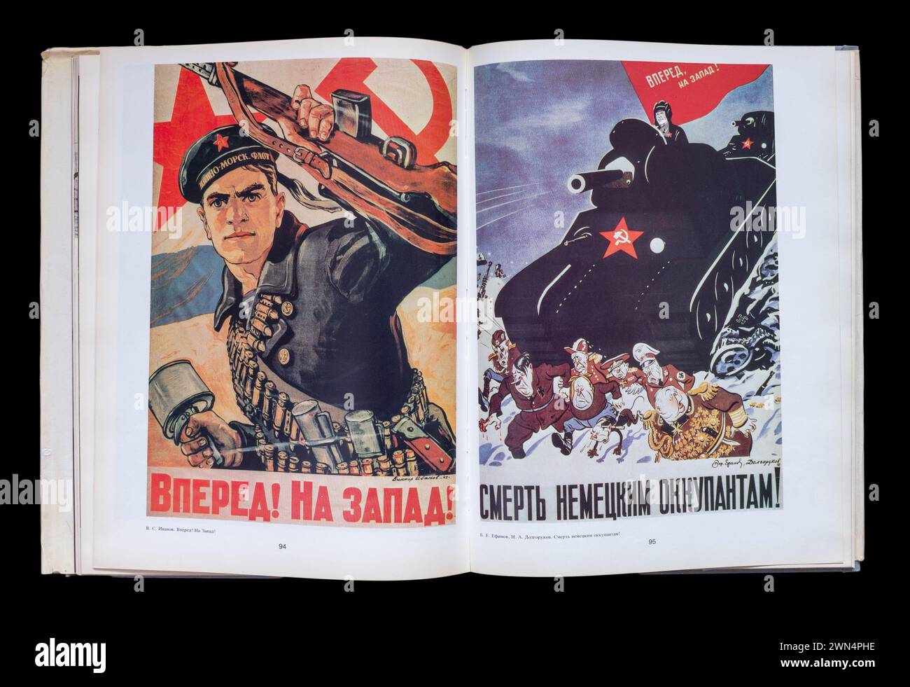 The "Posters of the Great Patriotic War", first published in 1984 in ...