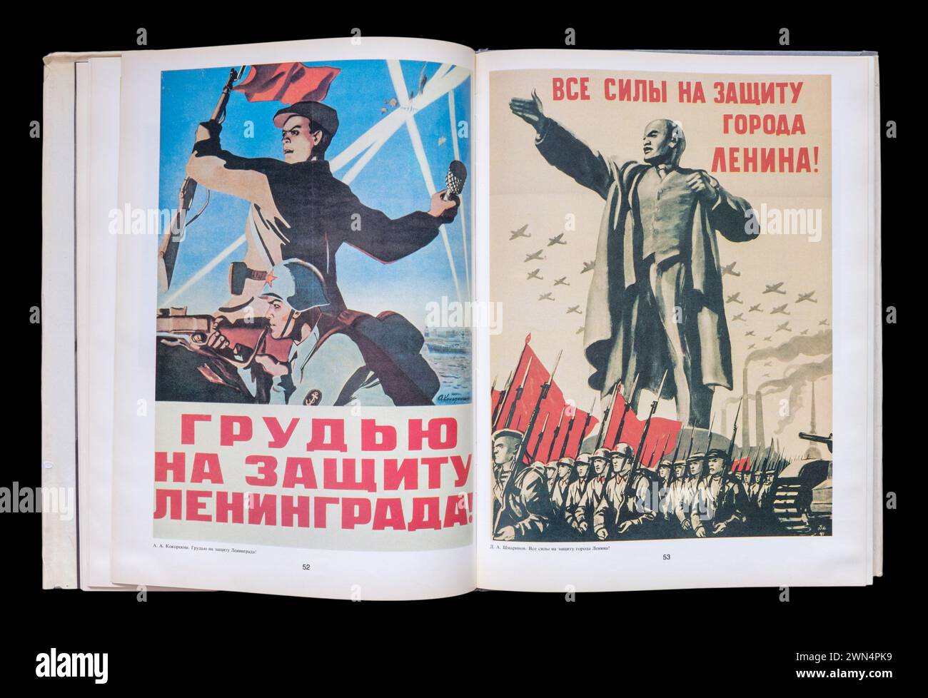 The "Posters of the Great Patriotic War", first published in 1984 in ...