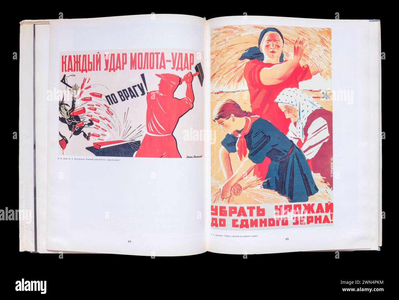 The "Posters of the Great Patriotic War", first published in 1984 in ...