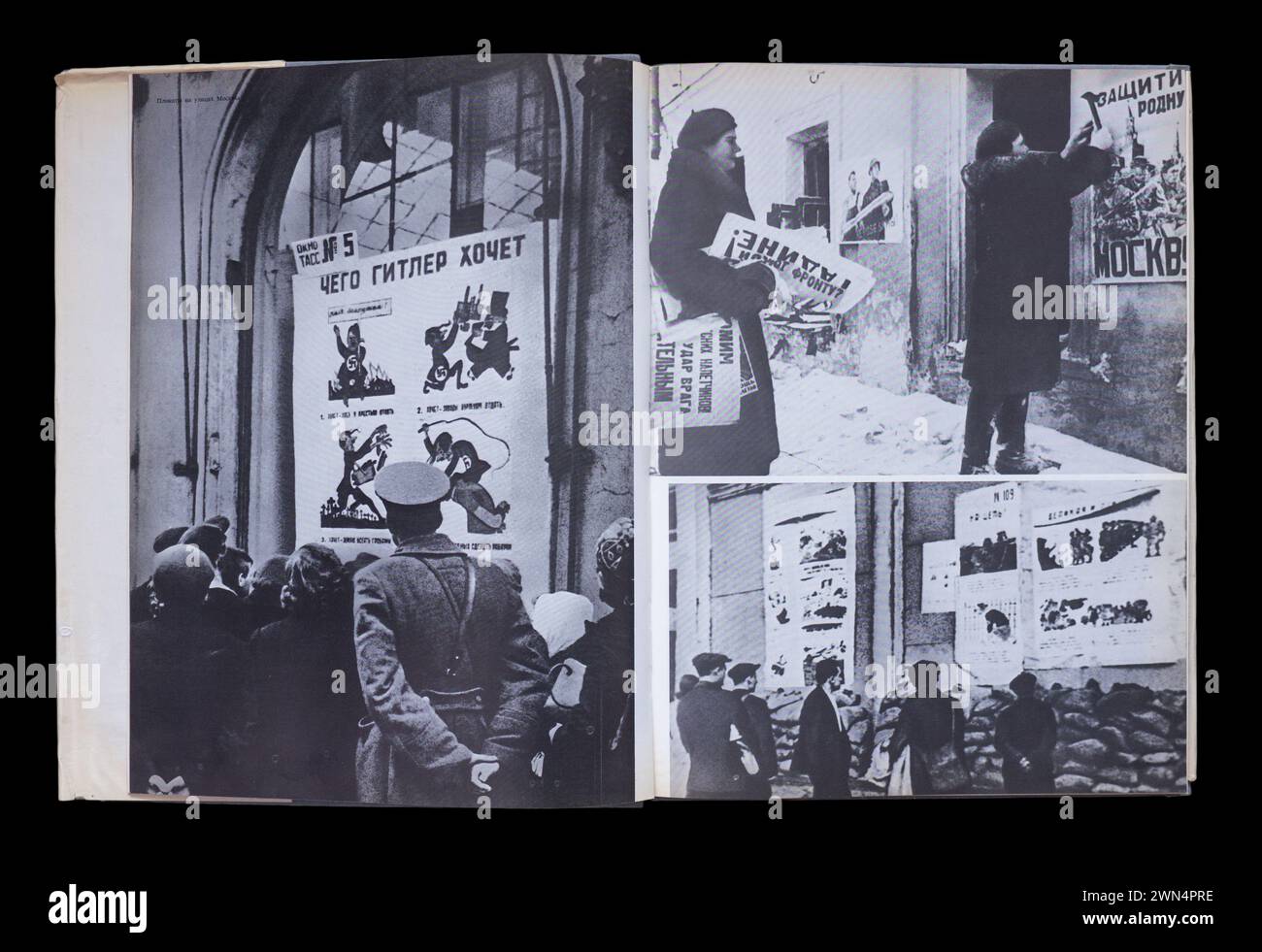 The "Posters of the Great Patriotic War", first published in 1984 in ...