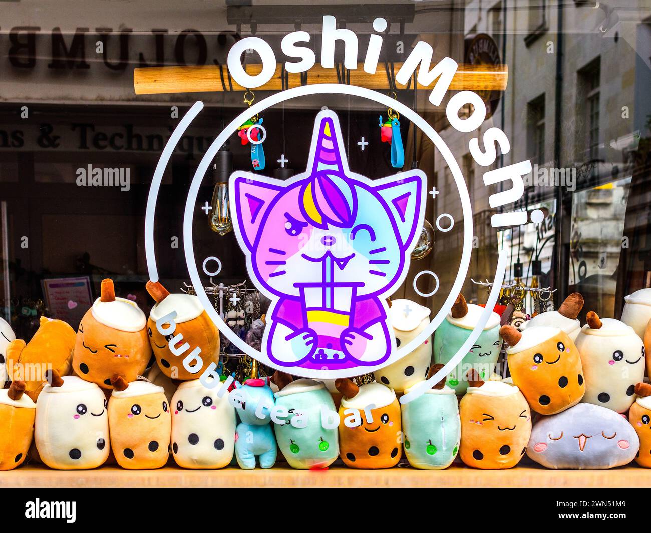 Tea display hi-res stock photography and images - Alamy