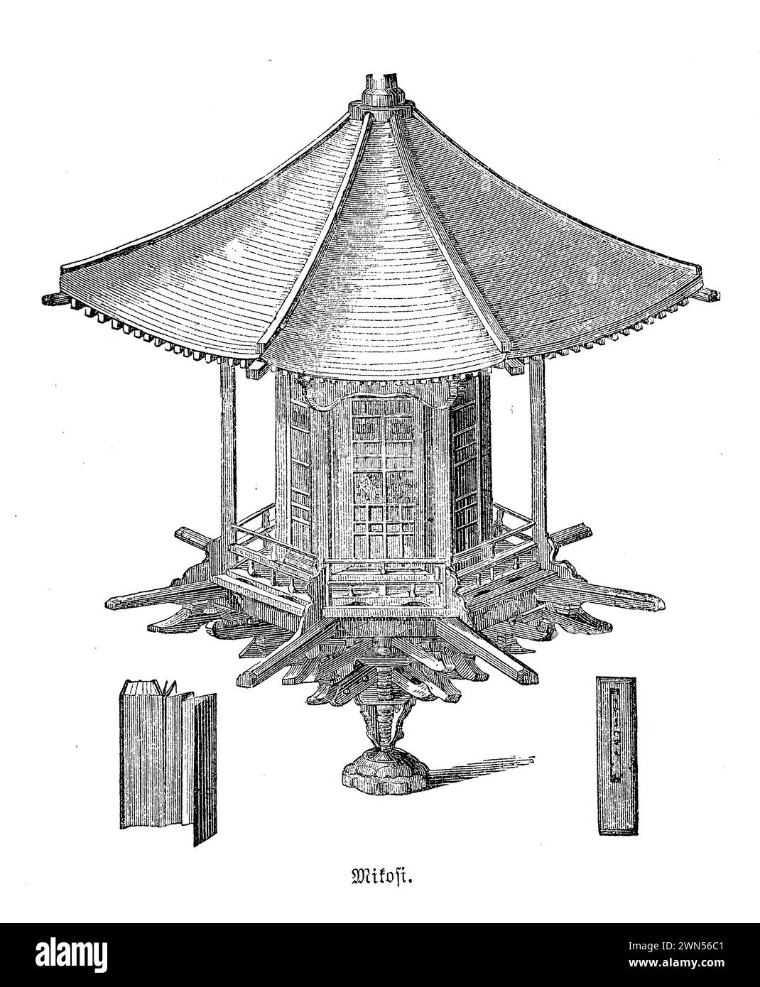 Mikoshi portable shrine Cut Out Stock Images & Pictures - Alamy