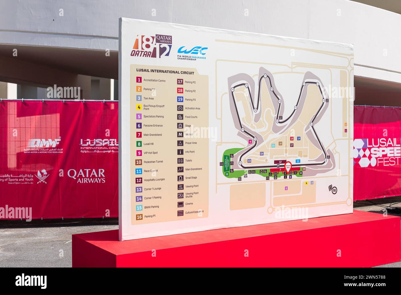 Fan zone illustration during the Qatar Airways Qatar 1812 KM, 1st round ...