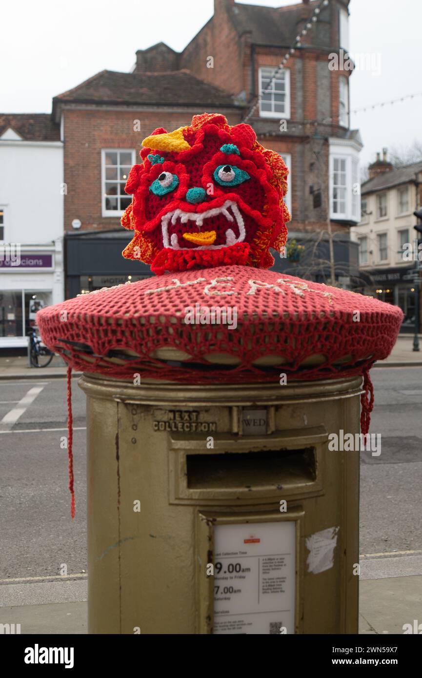 Henley on Thames, Oxfordshire, UK. 28th February, 2024. A Chinese New ...