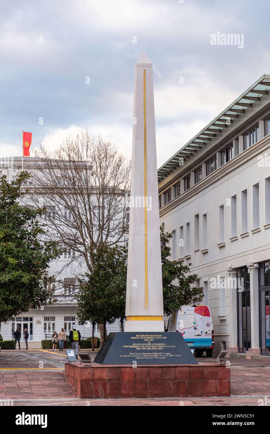 Podgorica, Montenegro - 12 FEB 2024: Obeslik at the Republic Square ...