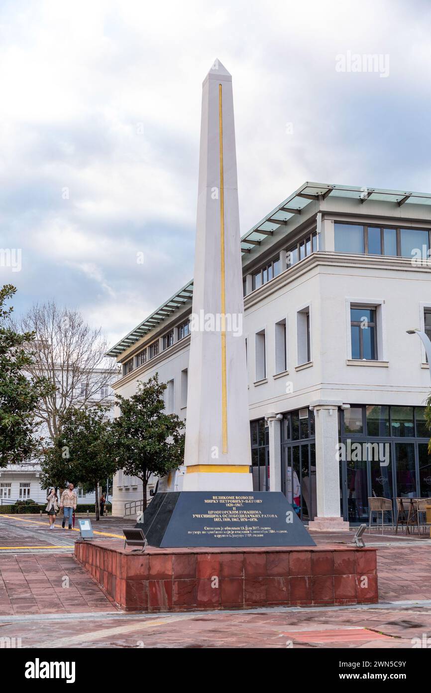 Podgorica, Montenegro - 12 FEB 2024: Obeslik at the Republic Square ...