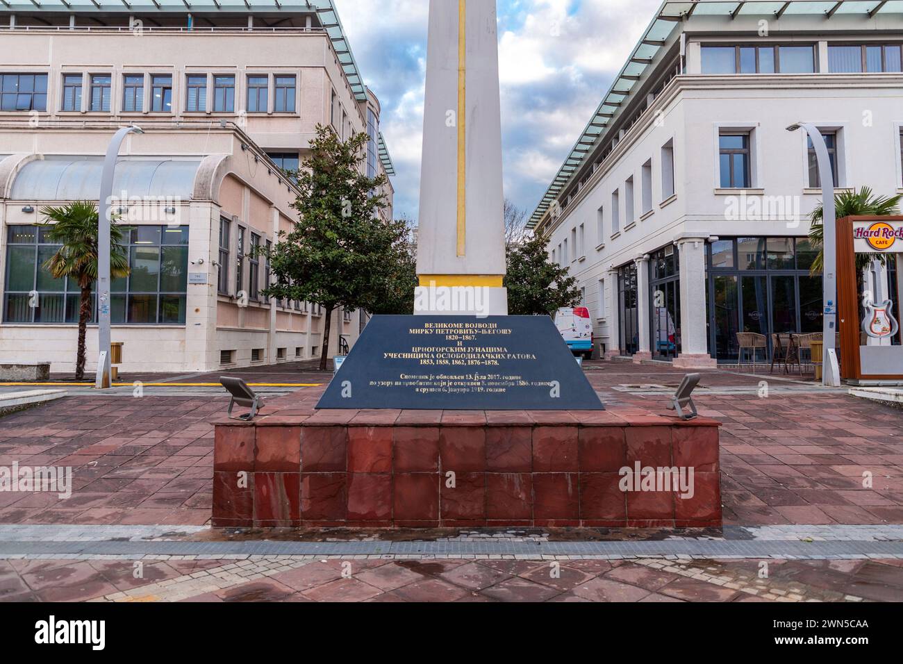 Podgorica, Montenegro - 12 FEB 2024: Obeslik at the Republic Square ...
