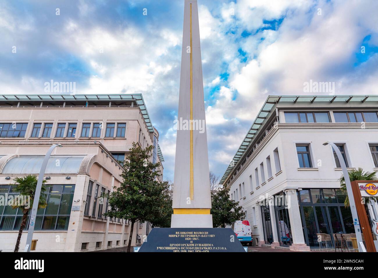 Podgorica, Montenegro - 12 FEB 2024: Obeslik at the Republic Square ...