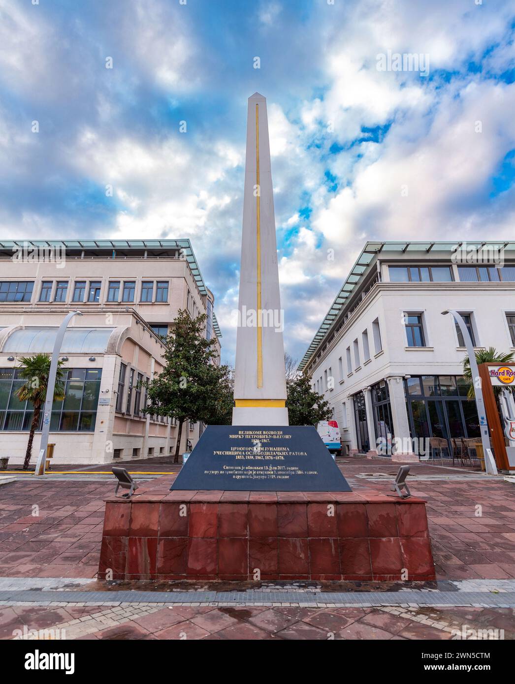 Podgorica, Montenegro - 12 FEB 2024: Obeslik at the Republic Square ...